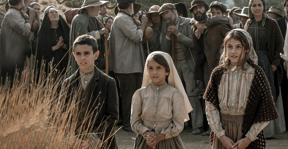 Fatima - The Movie Watcher's Guide to Enlightenment (MWGE)